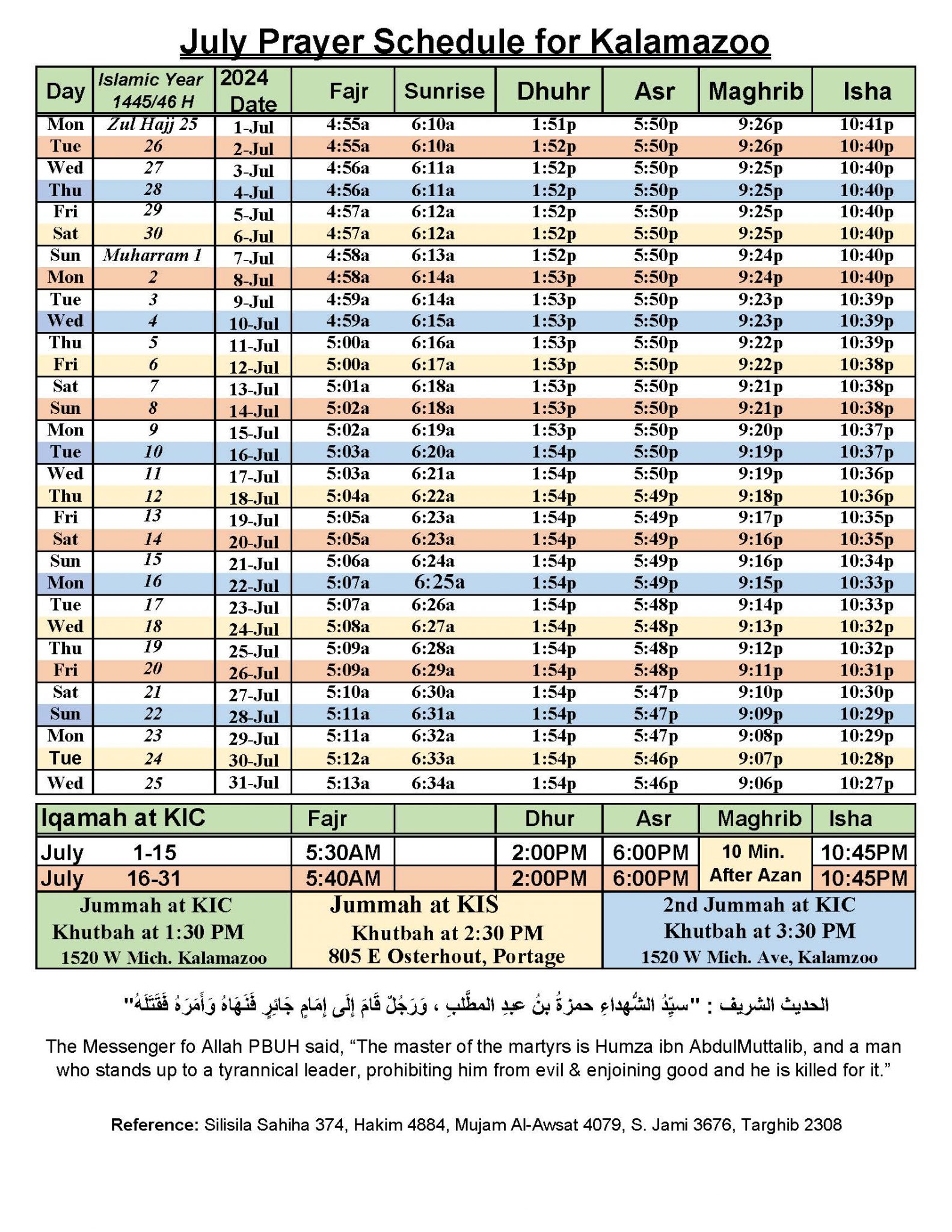 July 2024 Prayer Schedule | Kalamazoo Islamic Center
